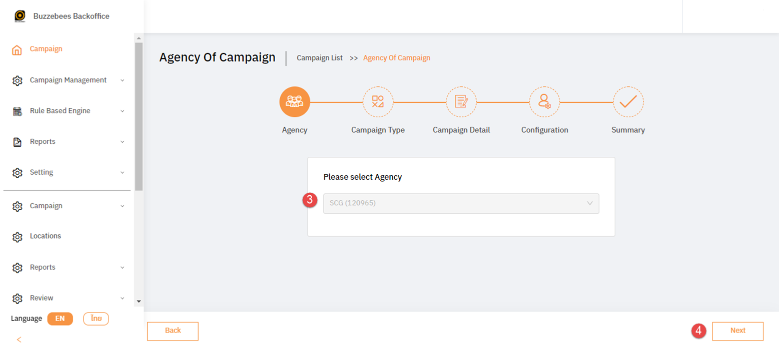 Campaign Management – Buzzebees SDK Document