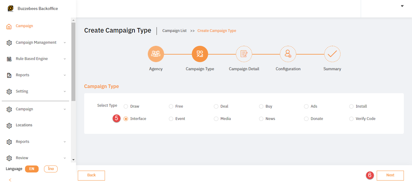 Campaign Management – Buzzebees SDK Document