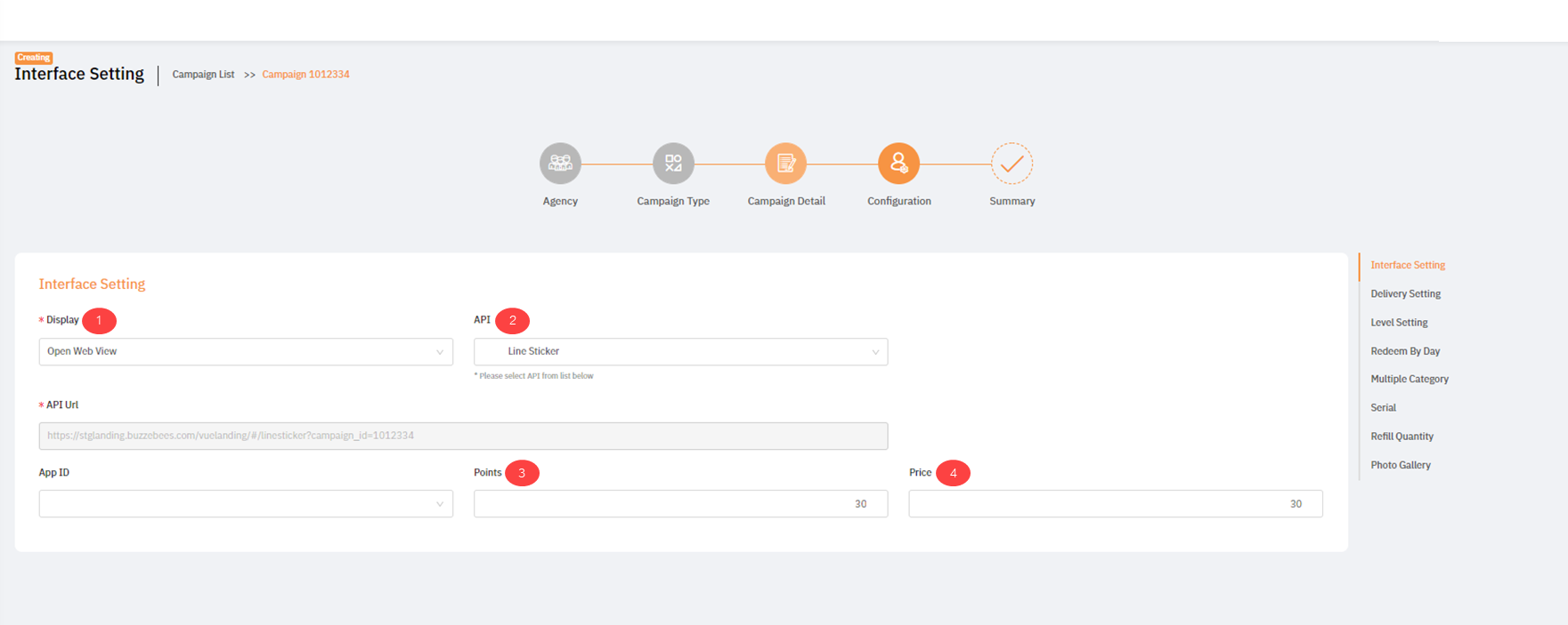 Campaign Management – Buzzebees SDK Document