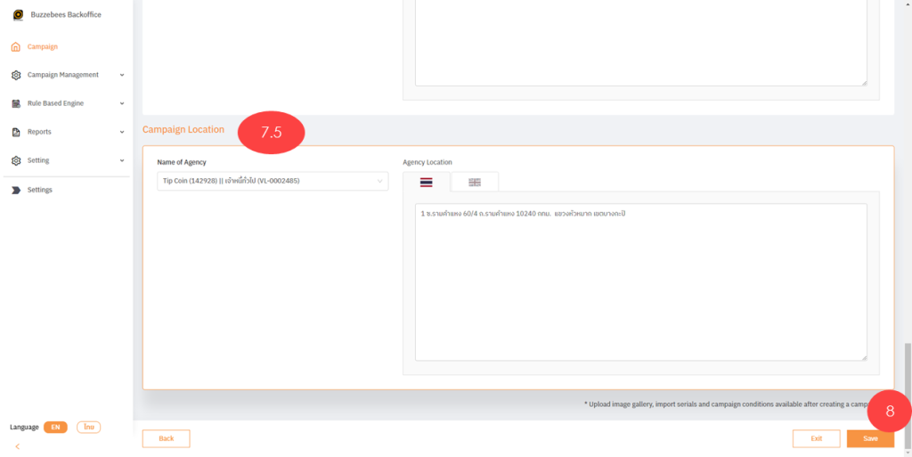 Campaign Management – Buzzebees SDK Document